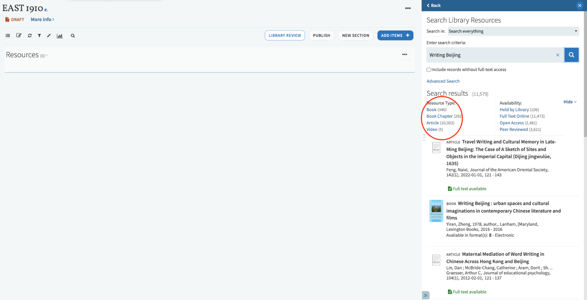 Managing your Course Reserves Reading List : Brown University Library ...